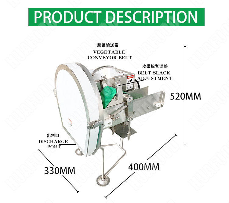 HQC605 Chopped green onion machine,chili cutting machine - Huafood ...