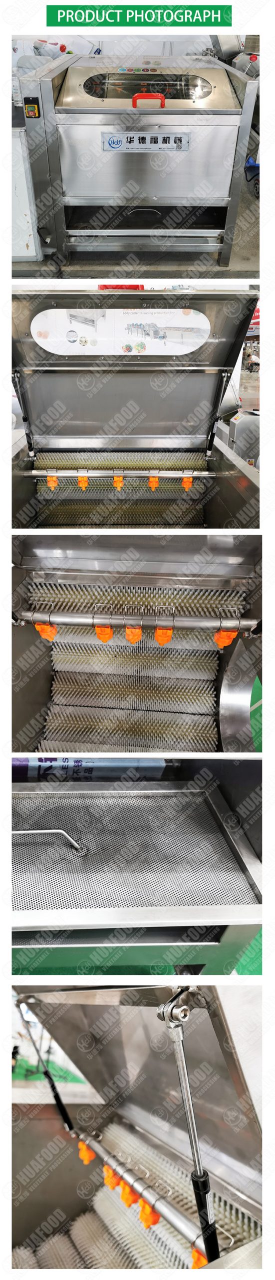 SUS 304 stainless steel Prickly pear washing machine - Huafood machine ...