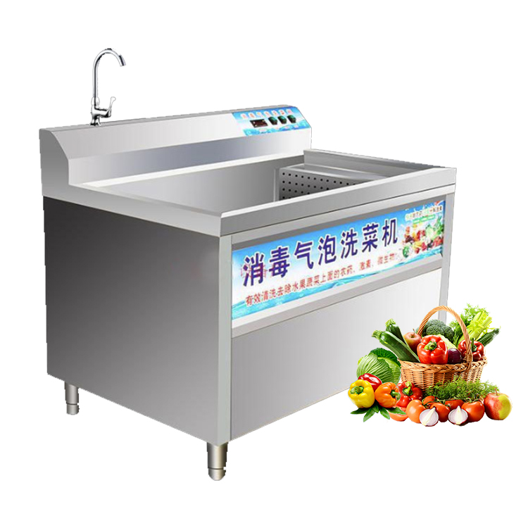 Automatic vegetable fruit ozone washer / vegetable washer - Huafood ...