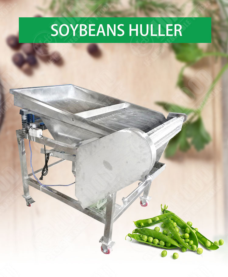 Automatic pea skin peeling machine / green soybean huller / pea sheller ...