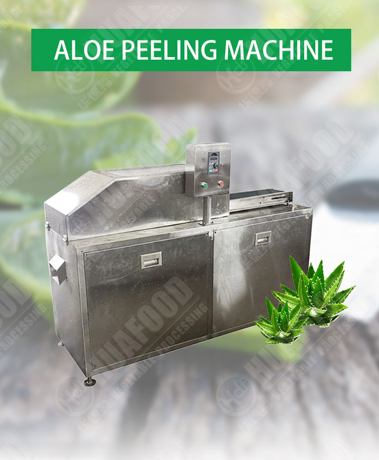 Automatic Aloe Vera Leaf Peeling Machine For Aloe Vera Gel Extraction ...