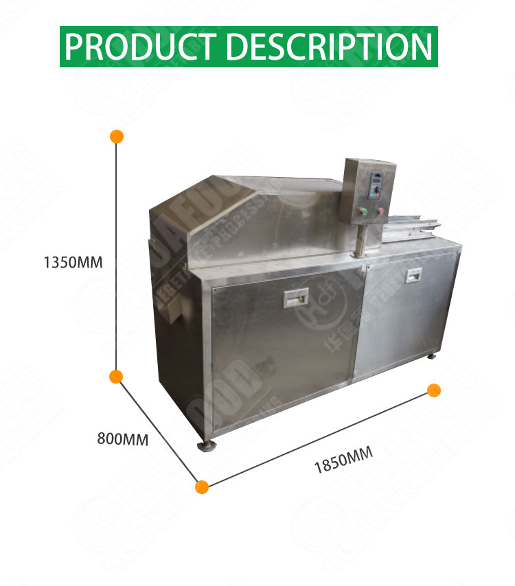 Automatic Aloe Vera Leaf Peeling Machine For Aloe Vera Gel Extraction ...