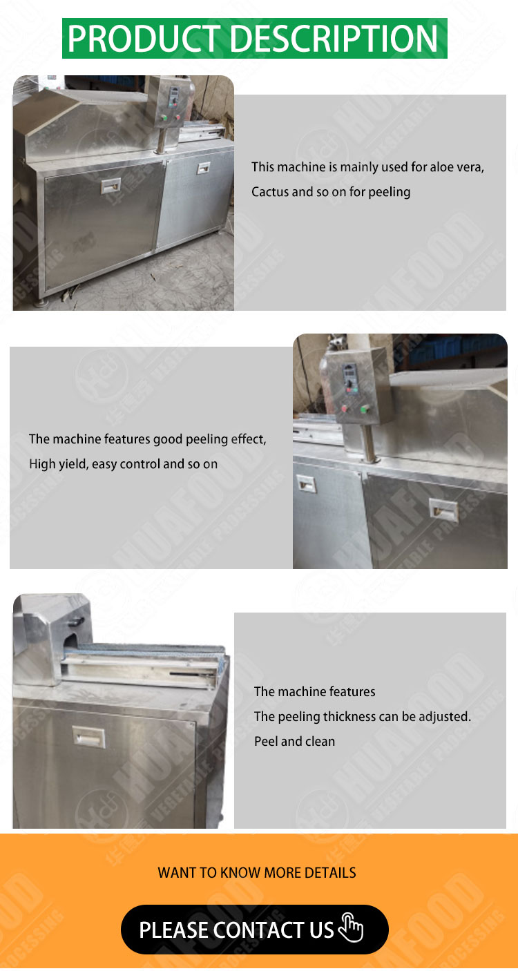 Automatic Aloe Vera Leaf Peeling Machine For Aloe Vera Gel Extraction ...