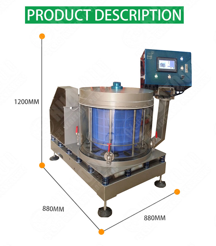 Full automatic centrifugal dewatering fruit vegetable dehydrator ...